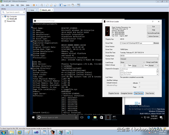 【技术分享】HEVD内核漏洞训练——陪Windows玩儿-安全客 - 安全资讯平台