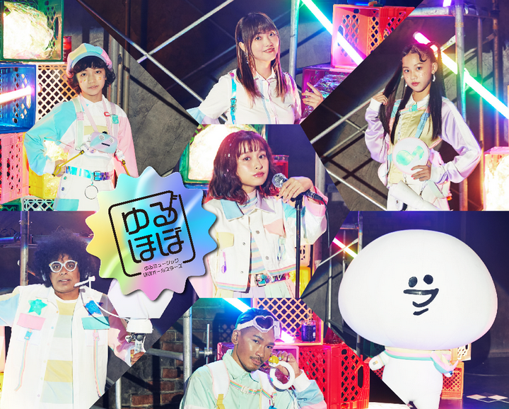 索尼在进博会宣布将YURU MUSIC（悠如音乐）项目引进中国 - 360娱乐，你开心就好