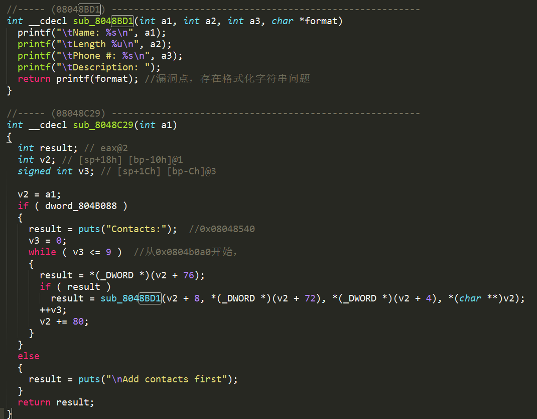 【技术分享】格式化字符串漏洞利用小结（一）-安全客 - 安全资讯平台