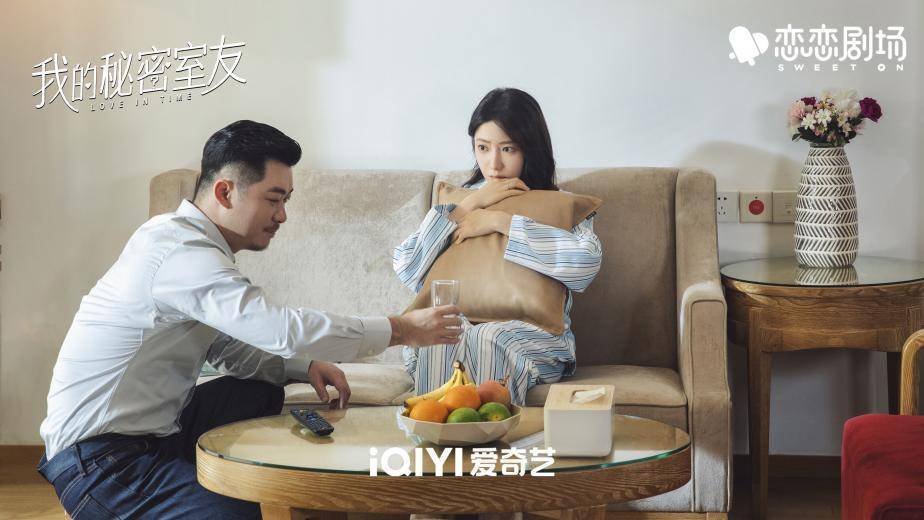 王萌黎《我的秘密室友》今日开播 大明星伍吉榕开启改命之旅 360娱乐，你开心就好