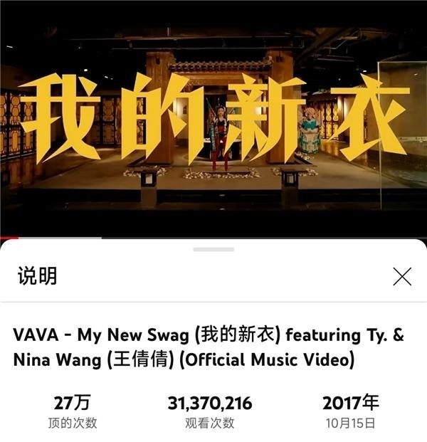 2023微博文化之夜 VaVa毛衍七荣获“年度文化音乐人”现场演绎《挂帅》 - 360娱乐，你开心就好