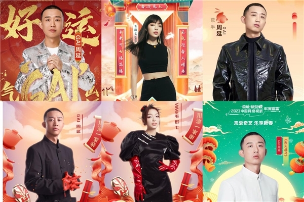 种梦音乐D.M.G2023全球巡演GAI、VaVa泰国首演 中文说唱席卷东南亚 - 360娱乐，你开心就好