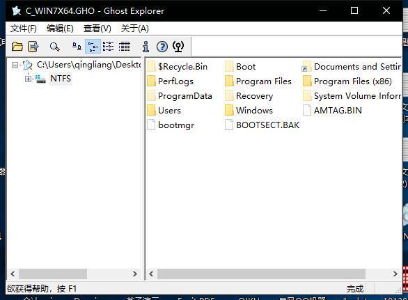 gho文件如何打开_360新知