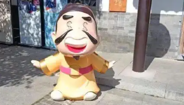 朱元璋眼睛像美元