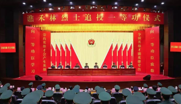 海警遭暴力抗法牺牲