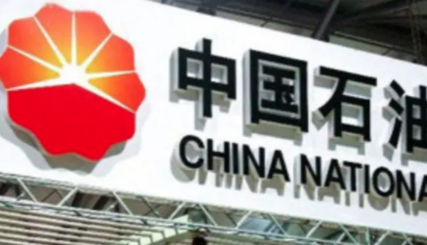 中国石油创11年新高